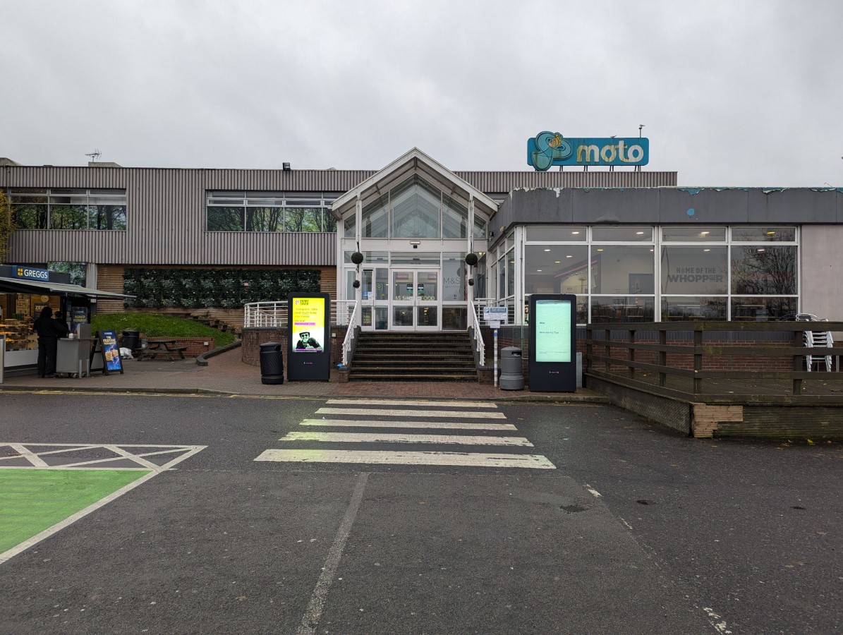 M5 - Frankley Services - Southbound - Moto | AccessAble