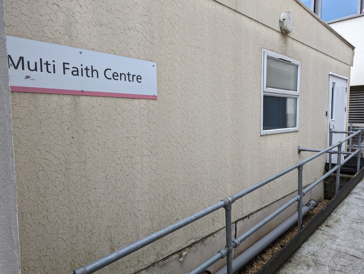 Multi Faith Centre | AccessAble