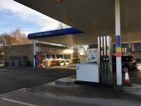 Tesco Mansfield Chesterfield Extra Petrol Station | AccessAble