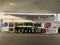 Tesco Durham Petrol Station | AccessAble
