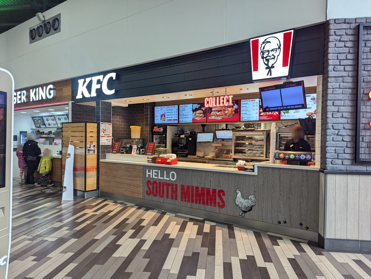 KFC - M25 - South Mimms Services - Welcome Break | AccessAble