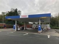 Tesco Llandrindod Wells Petrol Station | AccessAble