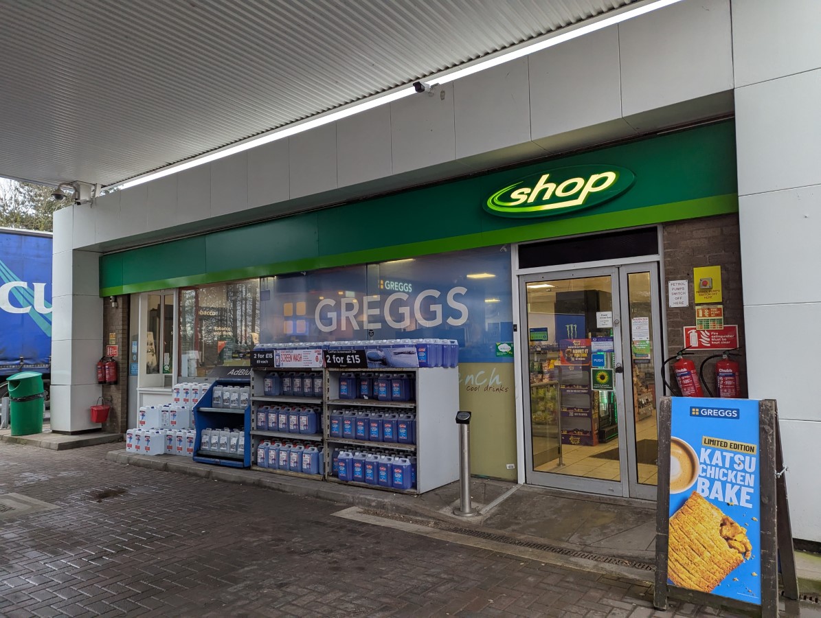 BP Petrol Station - M1 - Trowell Services - Southbound - Moto | AccessAble